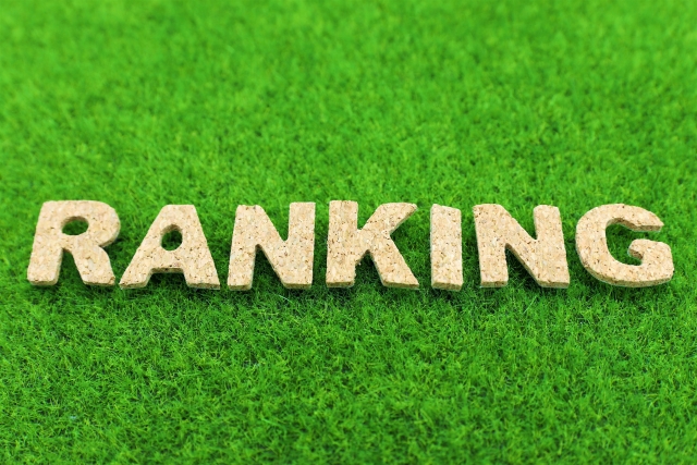 【薬剤師が解説】湿布ランキング上位の商品はどんな商品？15選を紹介 – EPARKくすりの窓口コラム｜ヘルスケア情報