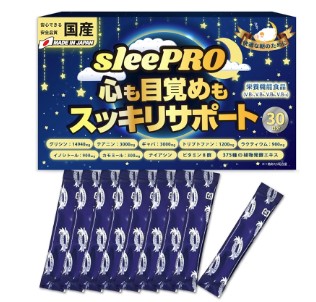 おすすめ睡眠サプリメント9選！Amazon売れ筋ランキングも｜寝付き・熟眠・朝スッキリへ選び方や注意点も紹介！【薬剤師解説】 – EPARK ...