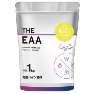 EAAはドラッグストアで買える？筋トレ・ダイエットに！選び方とおすすめ9選を紹介【薬剤師解説】 – EPARKくすりの窓口コラム｜ヘルスケア情報
