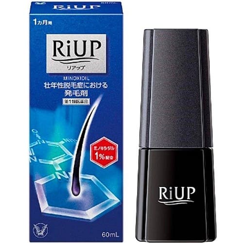 『リアップ』の使い合わせNGは？効果・副作用、妊婦の服用も解説 – EPARKくすりの窓口コラム｜ヘルスケア情報