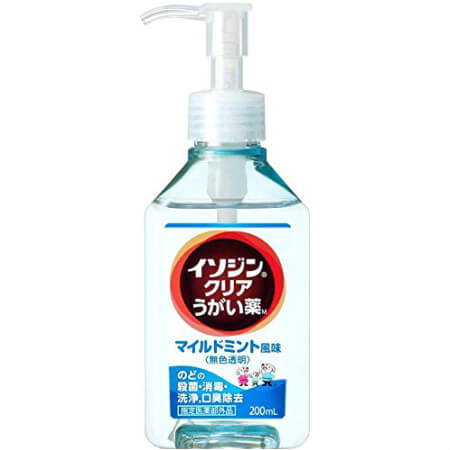 【薬剤師が解説】咽頭炎に効果的な薬ランキング15選！ – EPARKくすりの窓口コラム｜ヘルスケア情報
