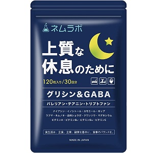 【管理栄養士が解説】睡眠サプリメントの売れ筋ランキング上位の商品はどれ？15選を紹介 – EPARKくすりの窓口コラム｜ヘルスケア情報